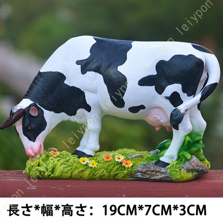 牛のオーナメント ウシ 置き物 屋外 インテリア雑貨 庭の置物 ガーデニング雑貨 アウトドア 庭 卓上 おしゃれ 乳牛 リアル 小さめ 動物モデル 本物そっくり :dlF-tb5-7C1BSP ...