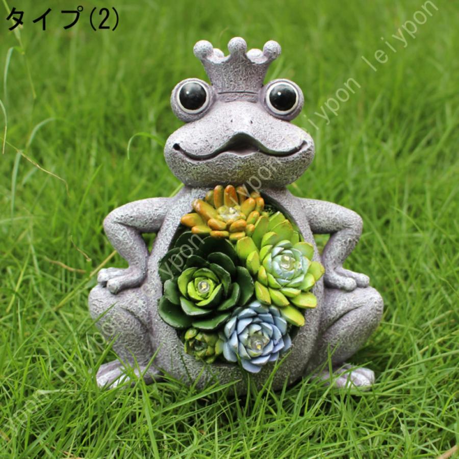 ソーラー ガーデンライト 屋外 置き型 自動点灯 消灯 おしゃれ かわいい レトロ 動物の置物 おきもの ソーラーオーナメント ソーラー置物 置物ライト : leiypon - 通販 ...