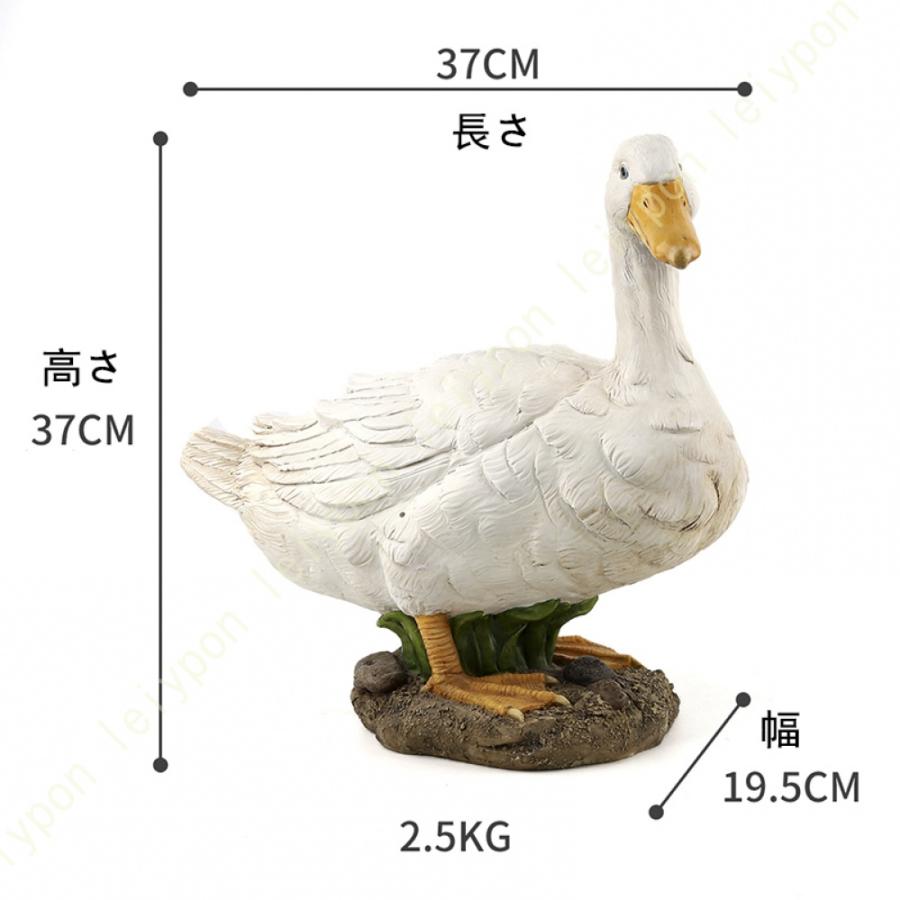 ガーデニング置物 あひる 庭の飾り屋外動物 アヒルのオーナメント 庭の彫像 鴨の彫像 レトロ ポリレジン 屋外装飾 アニマルオブジェ ガーデンオブジェ :dlF-tb5-7C1NJ9 ...
