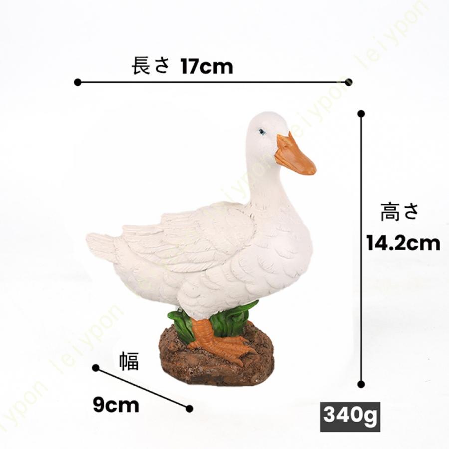 ガーデニング置物 あひる 庭の飾り屋外動物 アヒルのオーナメント 庭の彫像 鴨の彫像 レトロ ポリレジン 屋外装飾 アニマルオブジェ ガーデンオブジェ :dlF-tb5-7C1NJ9 ...