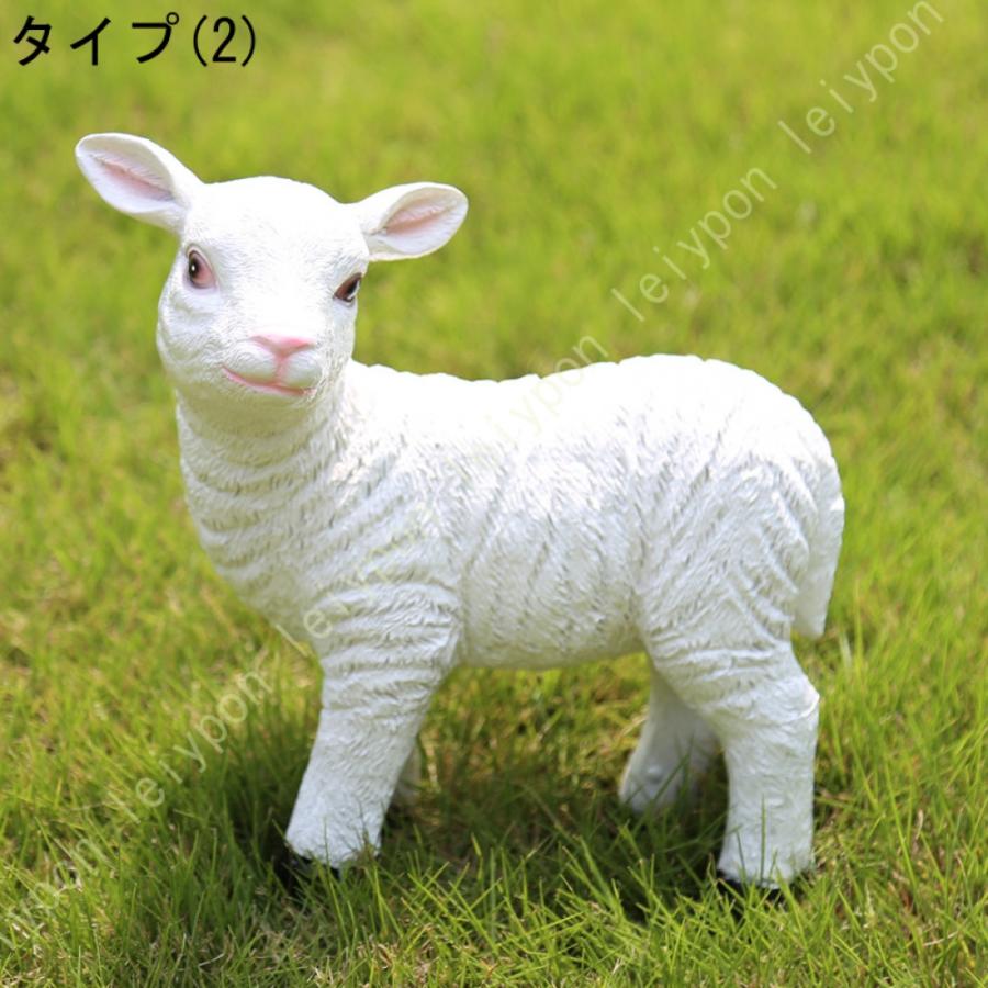 ガーデニング雑貨 ひつじ ガーデニング 置物 動物の置物 現実的 アンティーク ナチュラル 庭 雰囲気アップ 羊 小さめ 動物 アニマル ガーデン 芝生 雑貨 : leiypon - 通販 ...
