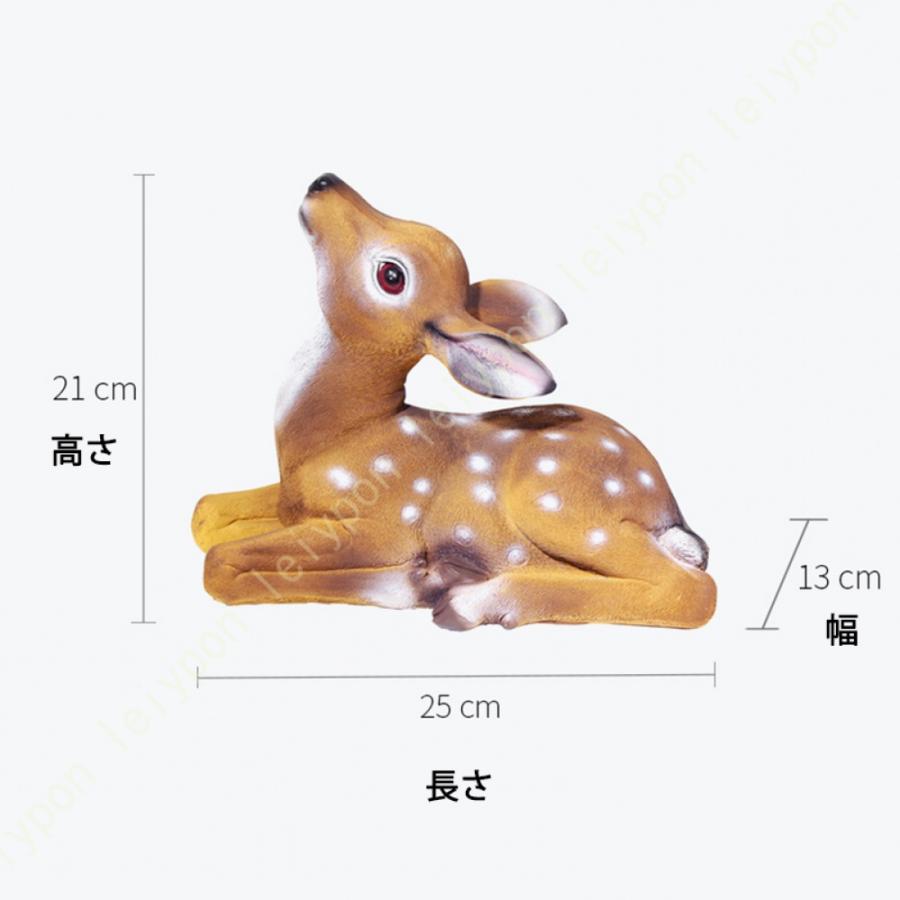 LxRx9 ガーデニング 置物 鹿 オーナメント おしゃれ かわいい ガーデン 雑貨 グッズ 動物 おきもの 北欧 庭飾り インテリア ディア 園芸 庭 : leiypon - 通販 ...