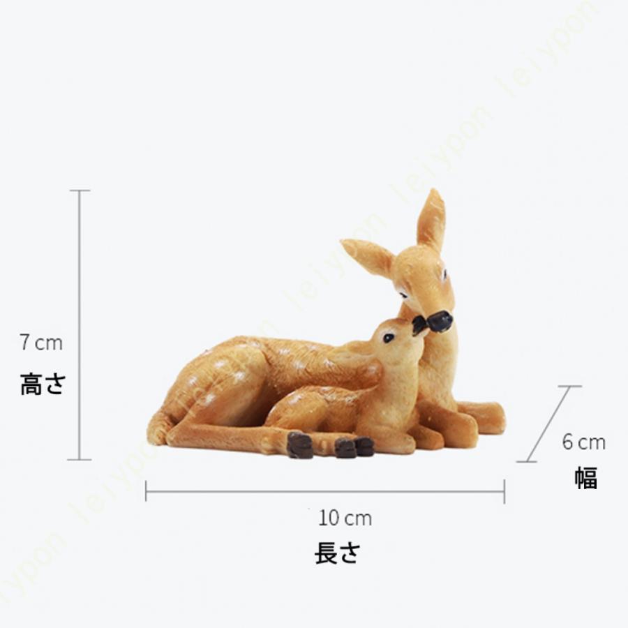 LxRx9 ガーデニング 置物 鹿 オーナメント おしゃれ かわいい ガーデン 雑貨 グッズ 動物 おきもの 北欧 庭飾り インテリア ディア 園芸 庭 : leiypon - 通販 ...