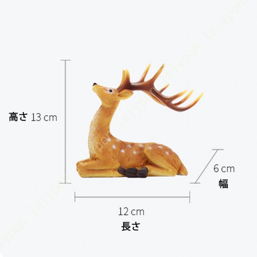 LxRx9 ガーデニング 置物 鹿 オーナメント おしゃれ かわいい ガーデン 雑貨 グッズ 動物 おきもの 北欧 庭飾り インテリア ディア 園芸 庭 : leiypon - 通販 ...