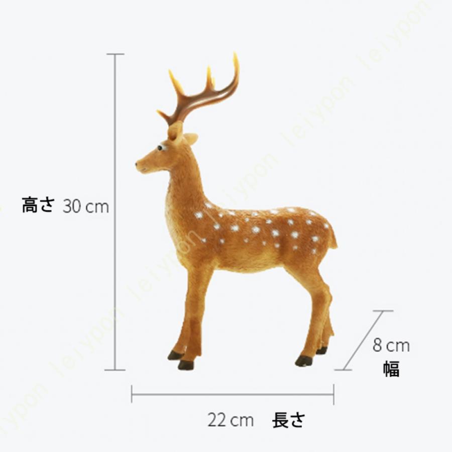 LxRx9 ガーデニング 置物 鹿 オーナメント おしゃれ かわいい ガーデン 雑貨 グッズ 動物 おきもの 北欧 庭飾り インテリア ディア 園芸 庭 : leiypon - 通販 ...