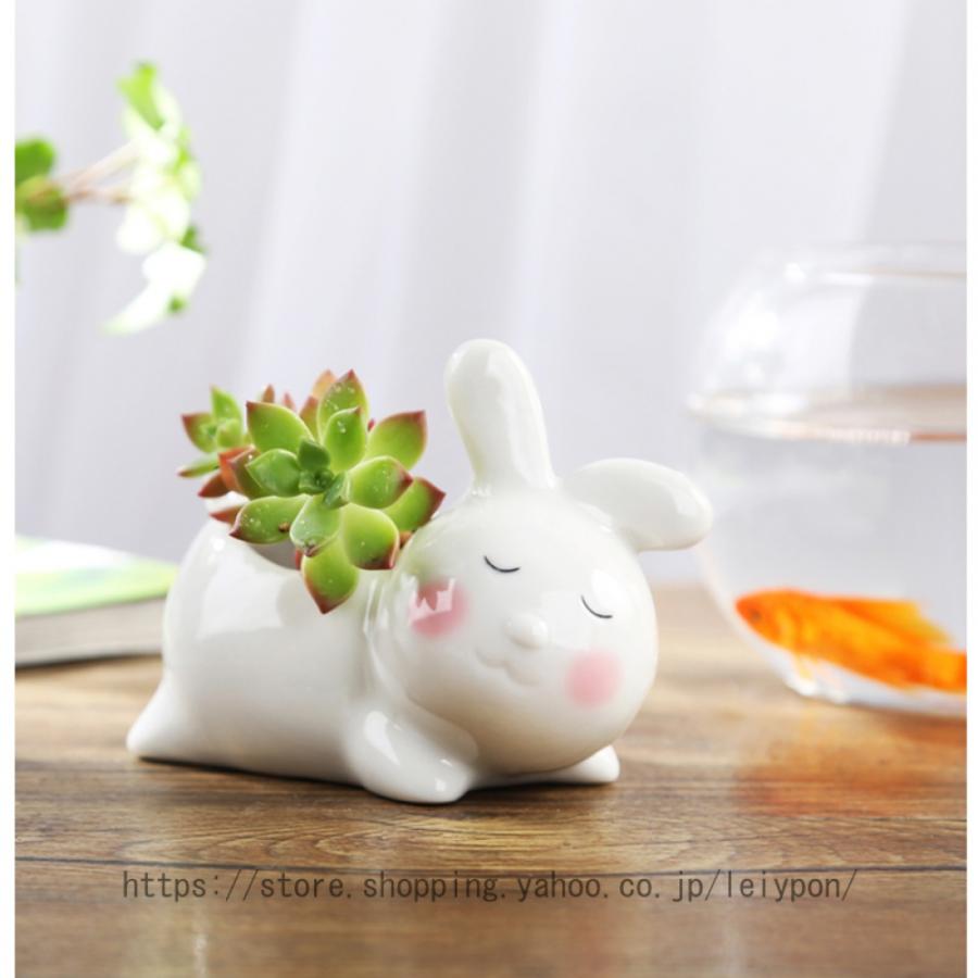 うさぎ 置物 陶器 花 鉢 うさぎ アニマルオブジェ プランター かわいい 多肉植物 プランター 動物 盆栽 兔のフラワーポット 花 容器 動物 植木鉢 家庭用 盆栽 : dlf-tb5 ...