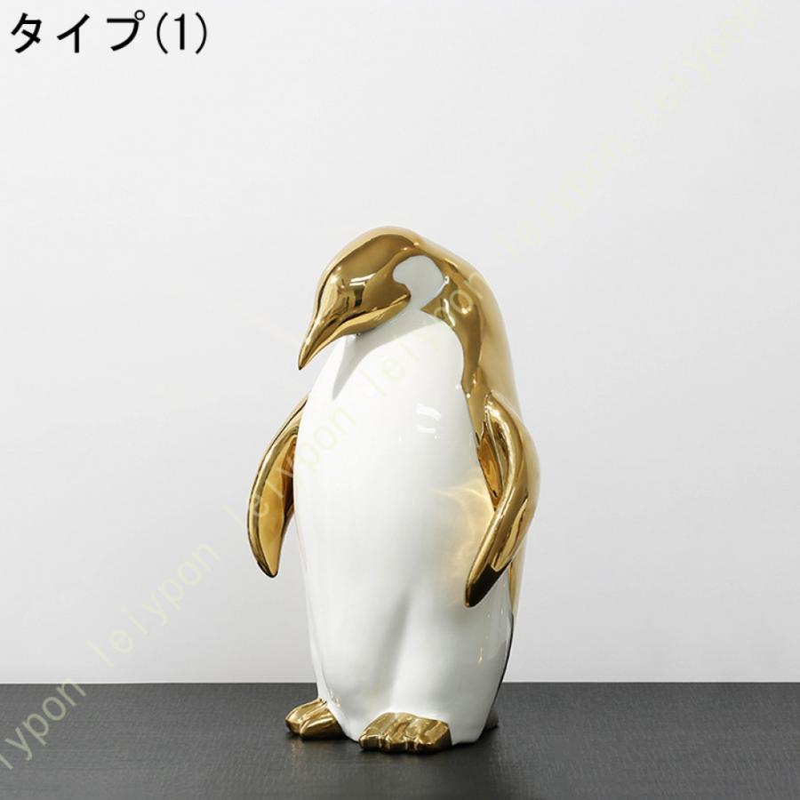 ペンギン オブジェ 置物 かわいい ペンギン 現代彫刻 動物の置物 デスク装飾 綺麗な置物 動物のオブジェ アニマルオブジェ 置き物 オブジェ キラキラ おきもの :dlF-tb5 ...