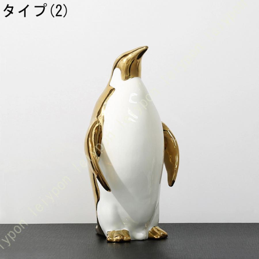 ペンギン オブジェ 置物 かわいい ペンギン 現代彫刻 動物の置物 デスク装飾 綺麗な置物 動物のオブジェ アニマルオブジェ 置き物 オブジェ キラキラ おきもの :dlF-tb5 ...