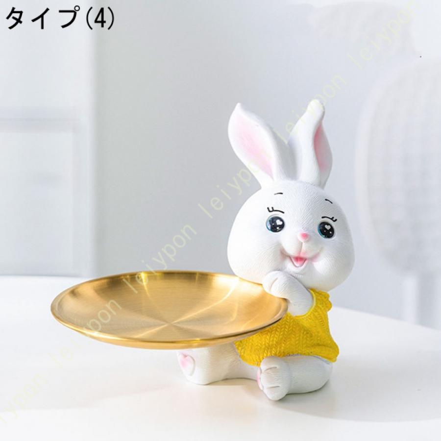 皿を捧げる白熊 くま パンダ置物 インテリア雑貨 おしゃれ キー収納 金属 トレイ 鍵置き 化粧卓 口紅スタンド 財布 コイン フルーツ キャンディー皿 お皿 :dlF-tb5-XA75RP ...