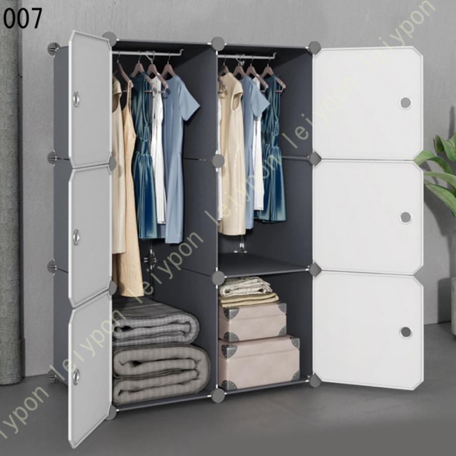 クローゼット ワードローブ 収納ボックス 扉 扉付き 組み立て 組立式 ホワイト 16扉 DIY 靴 服 衣類 収納 ボックス 収納家具 衣類収納 衣類収納ボックス : leiypon ...