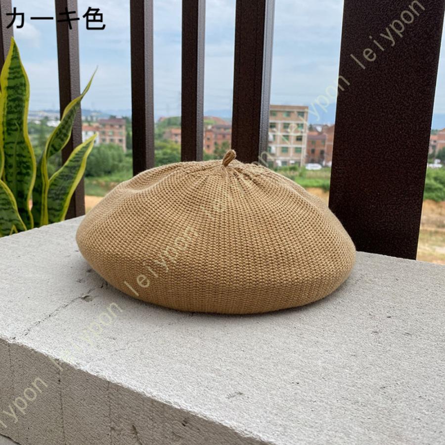 ベレー帽 ニット帽子 レディス レディース 防寒 小顔効果 冬 秋 柔らかい ふわふわ ニット帽 かわいい おしゃれ ベレー帽 ぼうし かぶりやすい ルーズ :fu7-ad-YJGUC6 ...