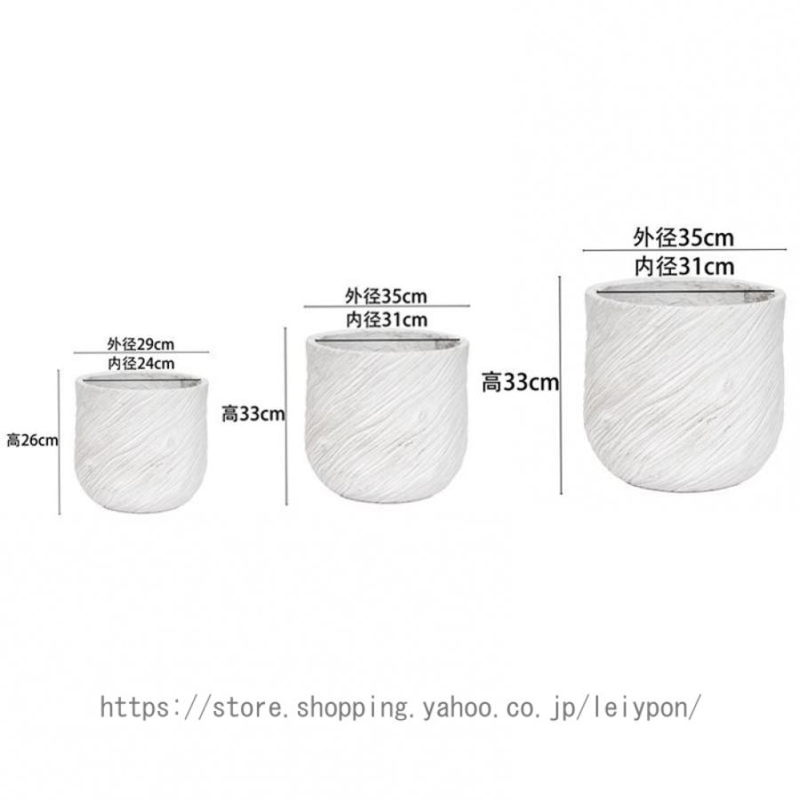 プランター 植木鉢 鉢植え 北欧 大型 セメント製 底に水抜き穴あり 円形 北欧 シンプル 木目を模した植木鉢 クリエイティブ 落地 園芸用品 鉢植え オシャレ :g03-qcn-0JNMMC ...