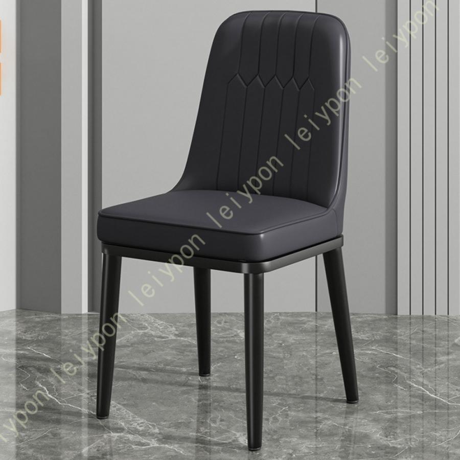 おしゃれ 北欧 ダイニングチェア ダイニング シンプル リビング 椅子 イス レザー チェア デスクチェア 北欧 モダン 疲れにくい チェア 簡単装着 ダイニング用 :g03-qcn ...