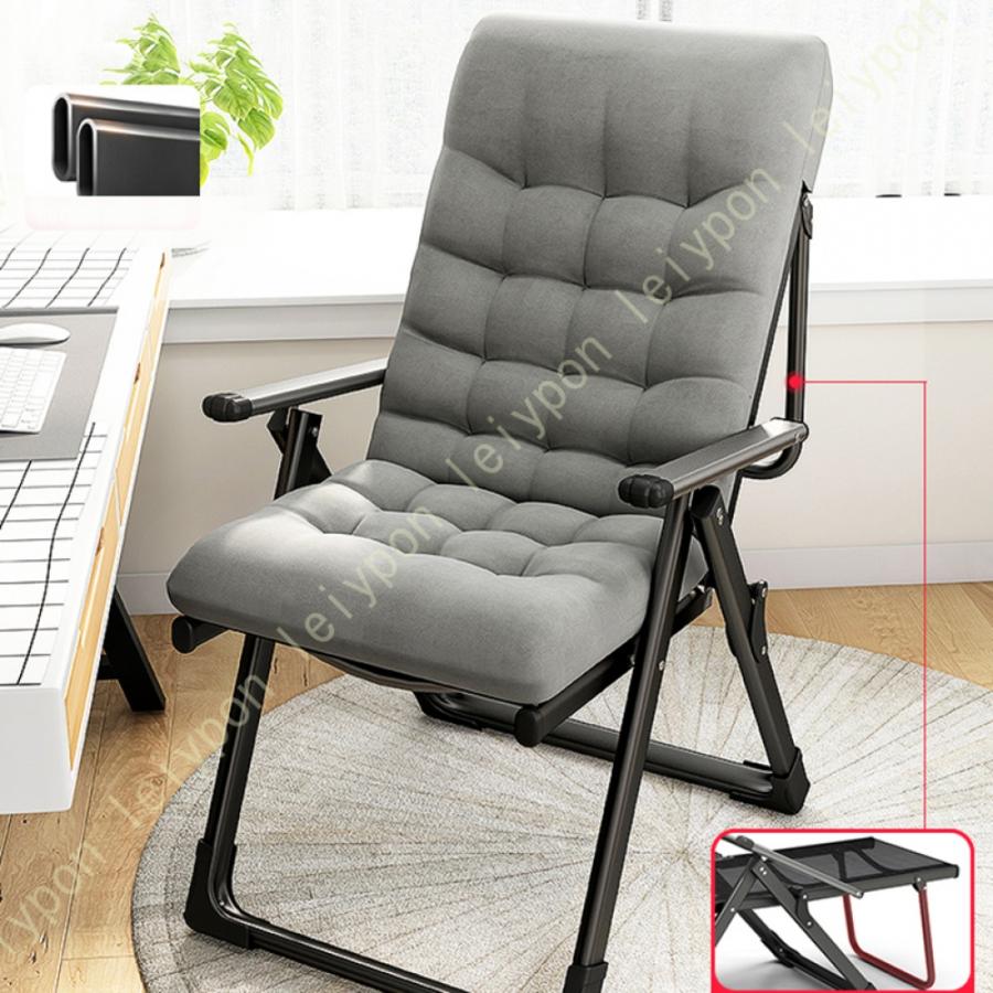 ワークチェア リクライニングチェア オフィスチェアー デスクチェア 肘付き ワークチェア 椅子 チェア 無重力チェア 在宅 テレワーク 事務室 ハイバック :g03-qcn-P7J5FMR ...