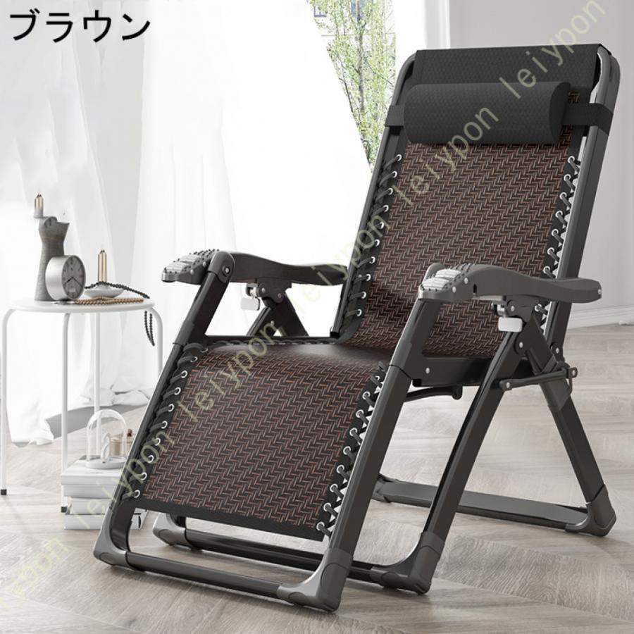 折りたたみ リクライニングチェア 椅子 リラックス バルコニー くつろげる 通気性 高齢者 マッサージ手すり付き シートロック ポータブル 持ち運び : g03-qcn-p7j5rcr ...