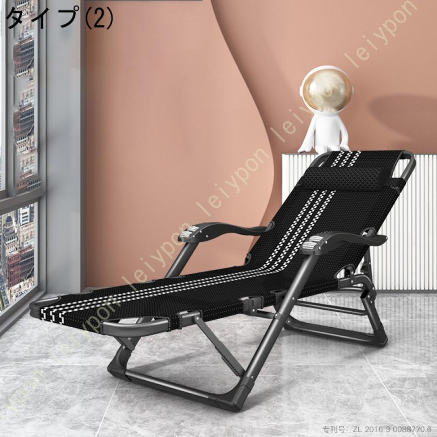 リラックスチェア 折りたたみ 完成品 リクライニング マッサージ手すり付き ハイバック クッション付 ヘッドレスト 良収納便利 簡易ベット レジャーベッド : g03-qcn-p7j5ru9 ...