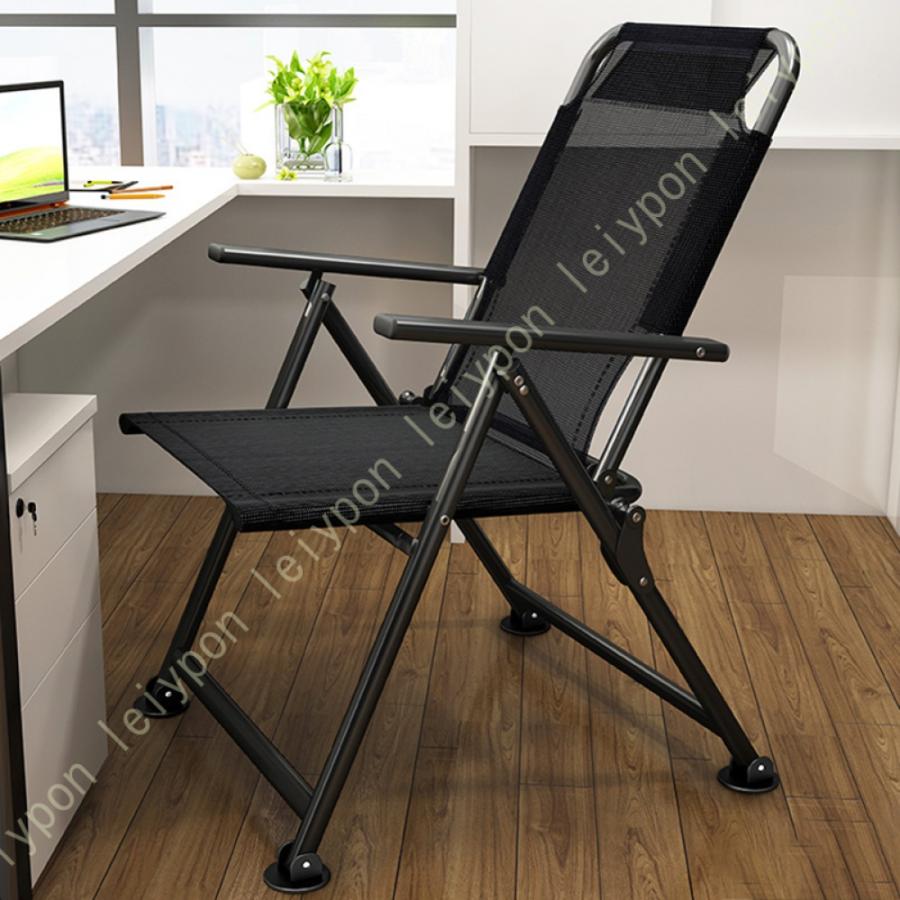 オフィスチェア 折りたたみリクライニングチェア オフィス パソコンチェアー 昼休み 昼寝 組立不要 良収納便利 アームレスト 人間工学 ベランダ くつろぎ :g03-qcn-P7J5SCR ...