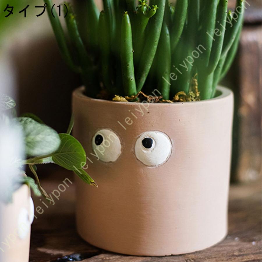 植木鉢 ラウンドプランター 大きな目に萌え模様 セメント製 底穴あり トレイなし 屋内利用可 キュート 小さな植木鉢 プラントポット セメントポット 鉢 園芸 : g03-qcn-vqerb9 ...