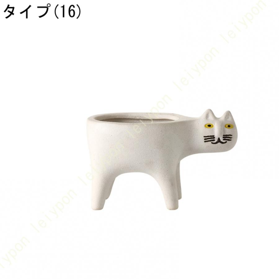猫プランター セラミック動物多肉植物プランターポット 鉢カバー プランター セラミック フラワーポット おしゃれ アニマル 栽培セット キット アップルミント :g03-qcn-VQERFA ...