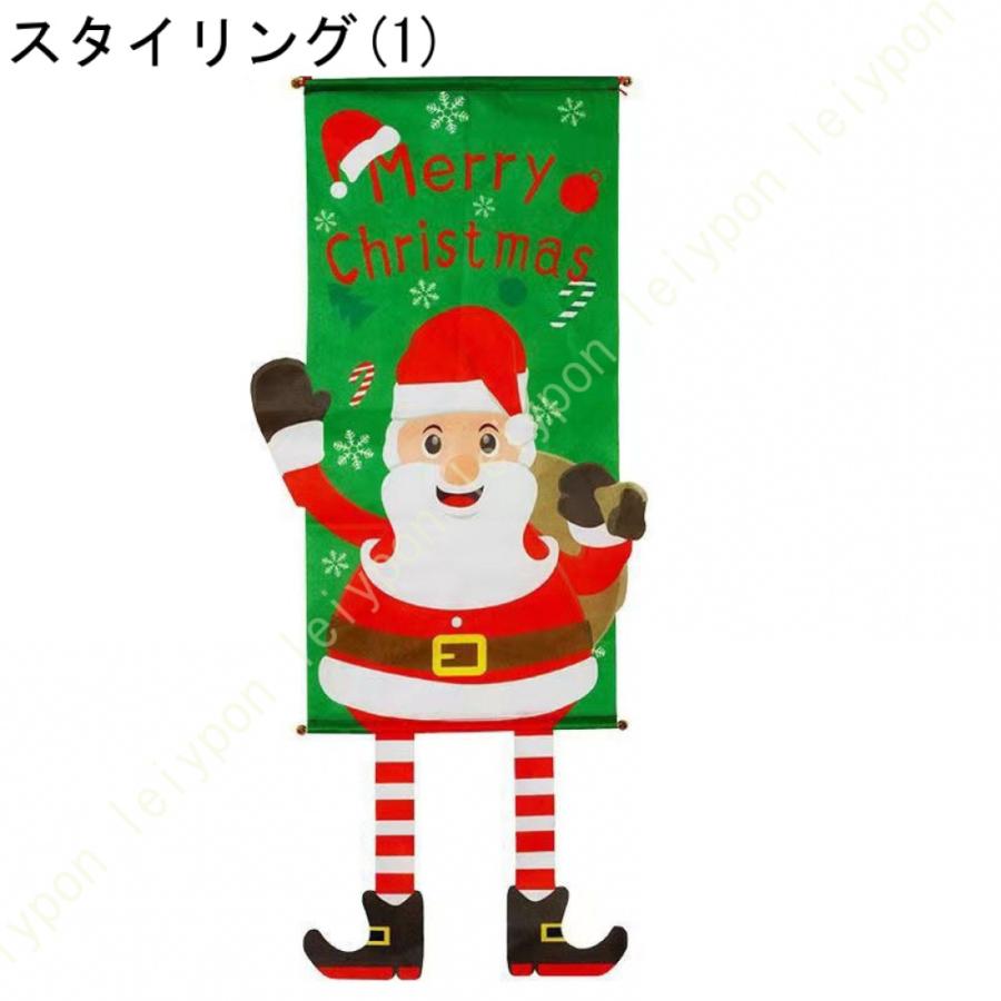 クリスマスツリー タペストリー クリスマス 飾り 壁掛け インテリア 部屋 飾りクリスマスタペストリー イベント パーティー ツリー 装飾 ロゴ 暖炉 グッズ :gn4-rJ-SUCAB ...