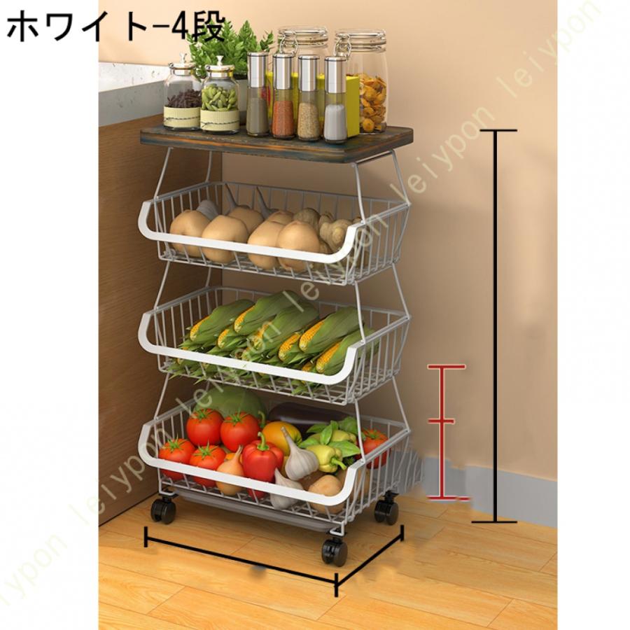 キッチン収納 野菜ワゴン ベビーワゴン キッチンワゴン 多機能 食品棚 ワゴンラック 天板付き 移動式 組立簡単 一人暮らし 新生活 おしゃれ 省スペース :hgN-zaK-BS1IJ ...