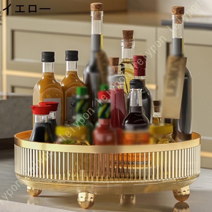 360°回転式 スパイスラック 調味料ケース 滑り止め 化粧品 冷蔵庫 ターンテーブル 丸型 省スペース 使いやすい 塩 砂糖 醤油 ビール ボトル 収納 卓上 : leiypon - 通販 ...
