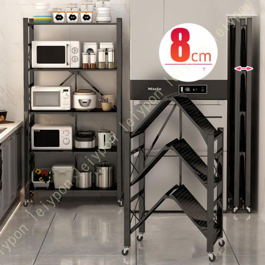 キッチンワゴン キャスター付き 北欧 バスケットワゴン キッチンラック 収納 ラック キッチン用品 台所 棚 バスケット ワゴン おしゃれ ローリングカート : hgn-zak-bsicz ...