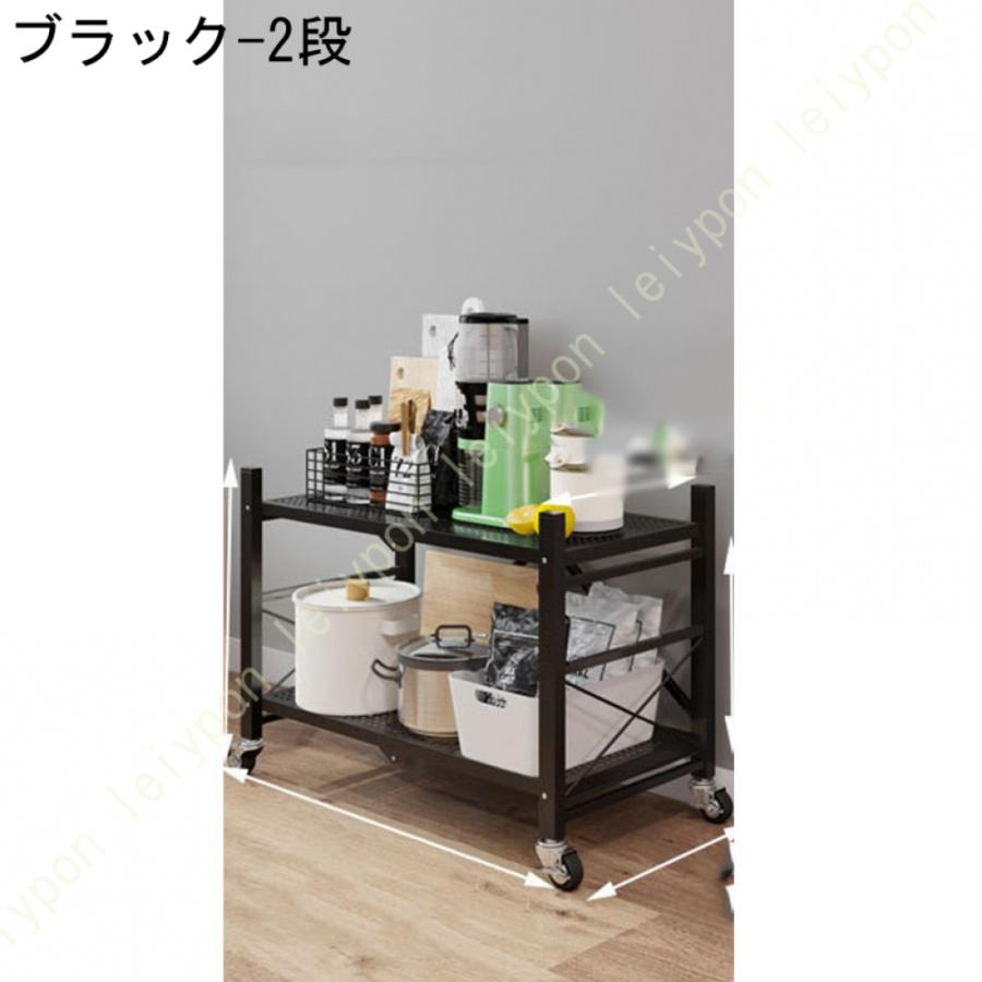 折りたたみ キッチンワゴン ワゴン キャスター付き 2段 バスケットラック キッチン収納カート 洗面所 収納 ツールワゴン 隙間収納 台所 収納棚 小物収納 浴室 : leiypon - 通販 ...