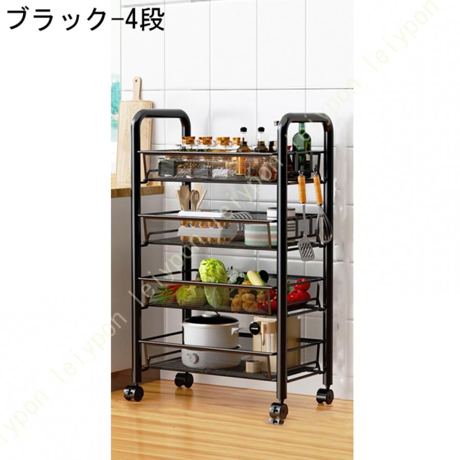 キッチン収納 野菜ワゴン キッチンワゴン 多機能食品棚 ワゴンラック 移動式 頑丈 省スペース 隙間収納 キャスター付き 小物収納 調味料/野菜/皿/服収納 : leiypon - 通販 ...