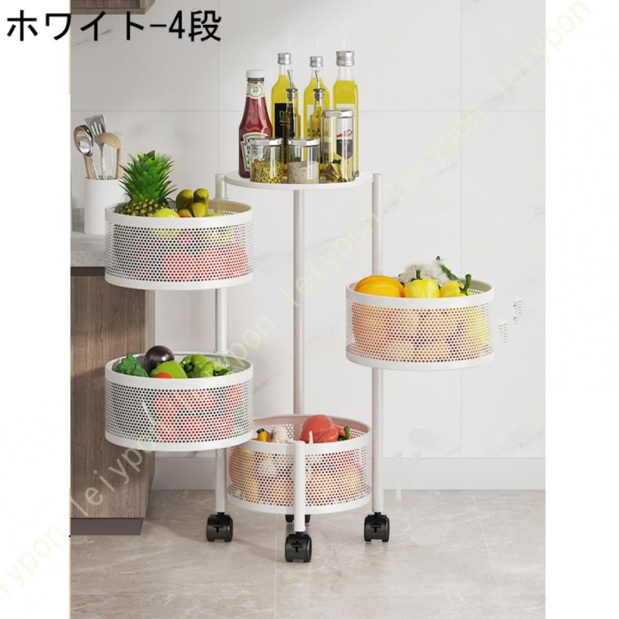 キッチンワゴン 回転 多肉棚 バスケット ツールワゴン 天板 キャスター付き キッチンカウンター インテリア 収納 小物 庭 植物 ガーデニング テーブルワゴン : leiypon - 通販 ...