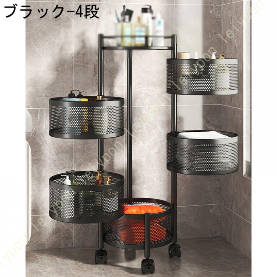 キッチンワゴン 回転 多肉棚 バスケット ツールワゴン 天板 キャスター付き キッチンカウンター インテリア 収納 小物 庭 植物 ガーデニング テーブルワゴン : leiypon - 通販 ...