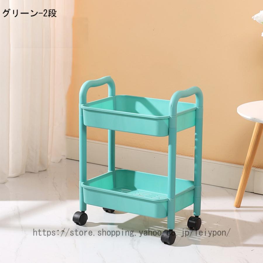キッチンワゴン スリム キッチン収納カート バスケットラック ミニワゴン キャスターワゴン 浴室用収納ラック スリム キャスター付き すきま収納 おしゃれ :hgN-zaK-BSKIJ ...