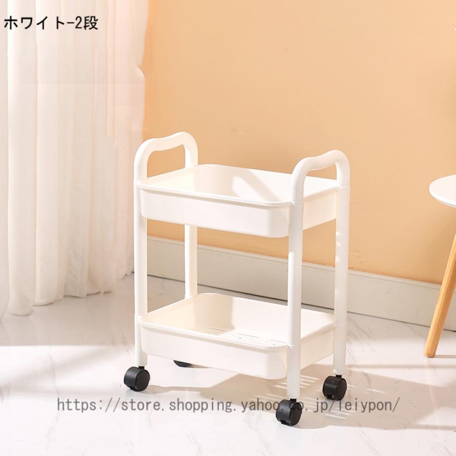 キッチンワゴン スリム キッチン収納カート バスケットラック ミニワゴン キャスターワゴン 浴室用収納ラック キャスター付き すきま収納 おしゃれ : leiypon - 通販 - Yahoo ...