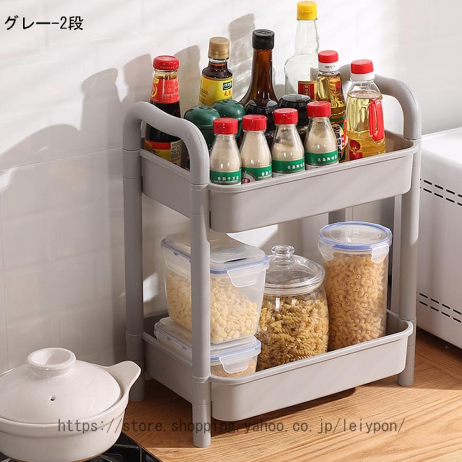 キッチンワゴン スリム キッチン収納カート バスケットラック ミニワゴン キャスターワゴン 浴室用収納ラック キャスター付き すきま収納 おしゃれ : leiypon - 通販 - Yahoo ...