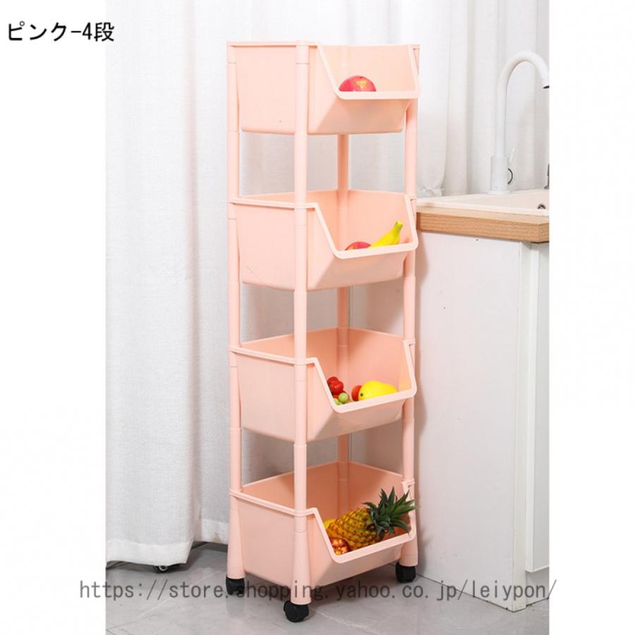 キッチンワゴン スリム キャスター付き キッチン収納 オープンラック キッチンラック キッチン収納カート収納ラック 隙間ワゴン サイドワゴン 収納棚 :hgN-zaK-BSKIZ ...