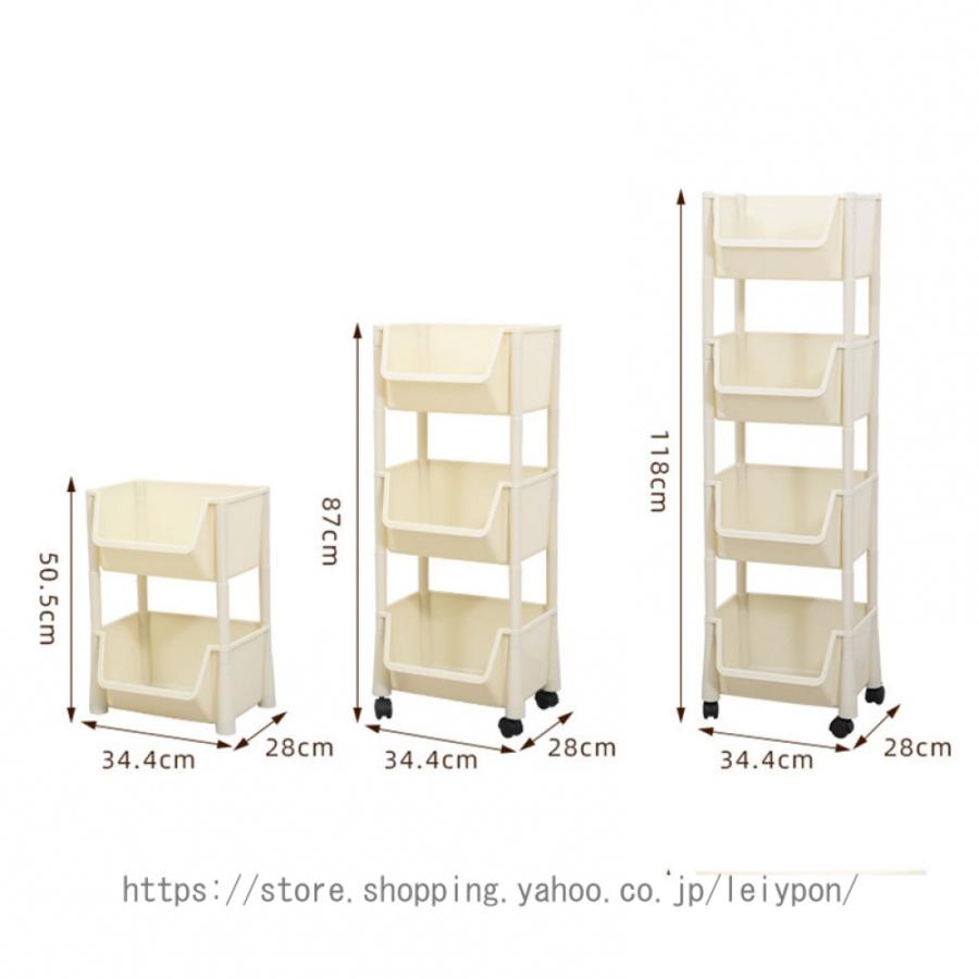 キッチンワゴン スリム キャスター付き キッチン収納 オープンラック キッチンラック キッチン収納カート収納ラック 隙間ワゴン サイドワゴン 収納棚 :hgN-zaK-BSKIZ ...