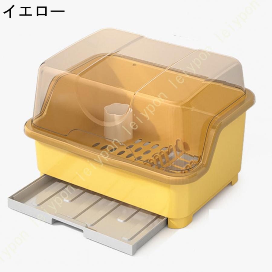 水切りラック 水切りかご フタ付き トレー付き 食器 大容量 キッチン収納 食器収納 食器水切りラック 多機能かご 食器棚 バスケット おしゃれ : leiypon - 通販 - Yahoo ...