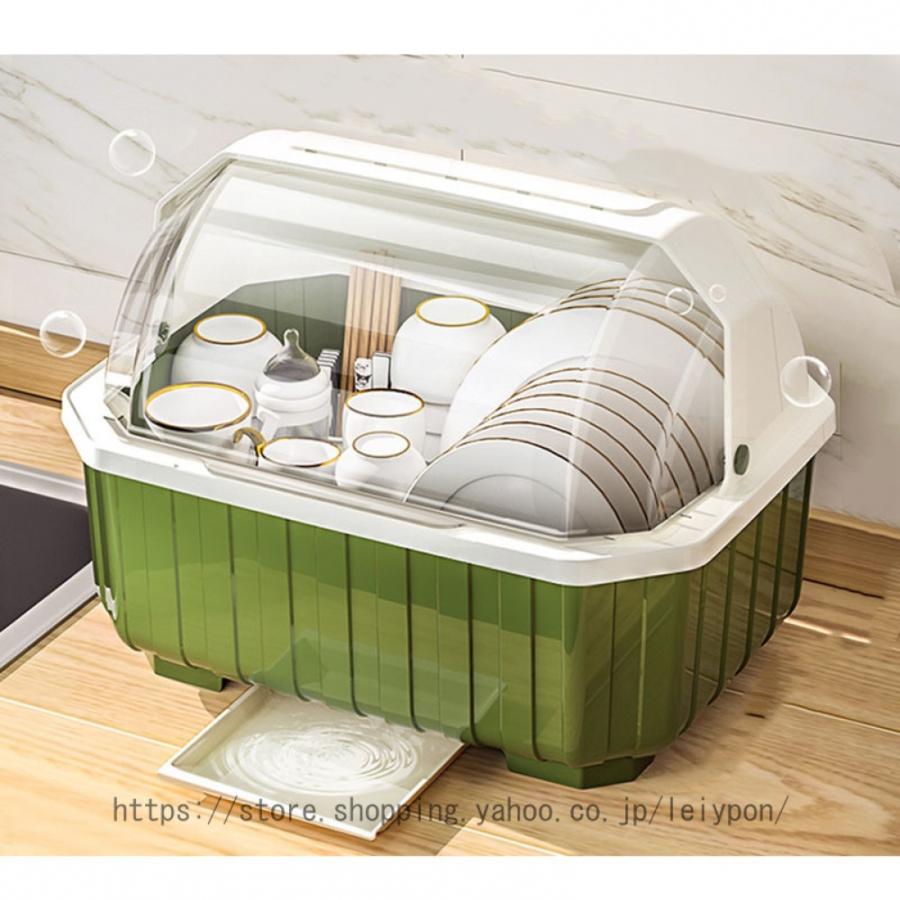 防塵 防汚 食器収納ボックス 蓋付き キッチンラック 水切りラック 多機能 大容量 プラスチック製 食器棚 水切りバスケット 碗収納 皿収納 : hgn-zak-bskwo : leiypon ...