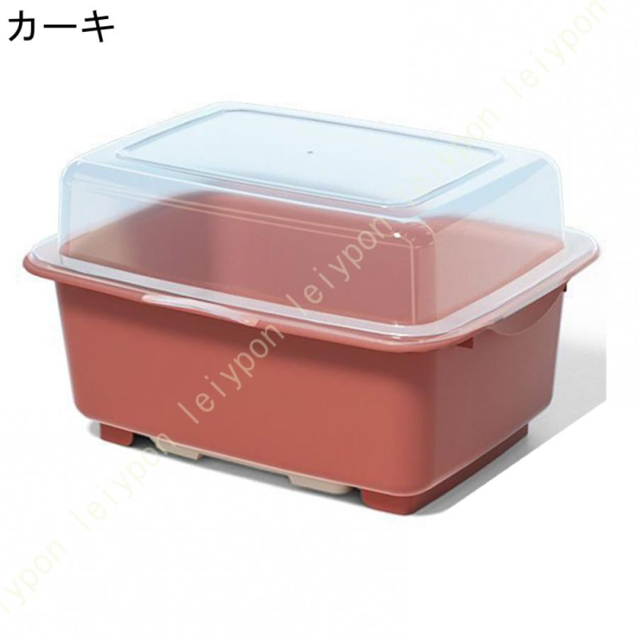 水切りラック 食器収納 食器棚 キッチン収納 フタ付き 箸立て付き 食器乾燥ボックス 食器保管 大容量 水受けトレー付き 透明 食器ドレンバスケット タテ置き : hgn-zak-bsw11 ...