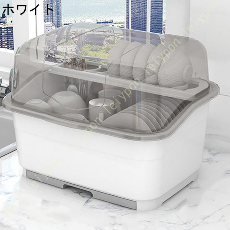 カウンター上 収納 ラック 食器棚 ロータイプ ミニ食器棚 キッチン収納ケース フタ付き キッチンラック 水切りラック 水切りかご 台所 キッチン 収納 お皿 :hgN-zaK-BSW1Z ...