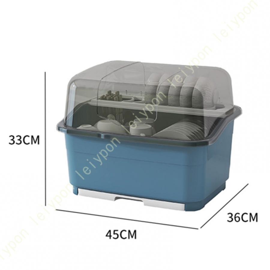 カウンター上 収納 ラック 食器棚 ロータイプ ミニ食器棚 キッチン収納ケース フタ付き キッチンラック 水切りラック 水切りかご 台所 キッチン 収納 お皿 :hgN-zaK-BSW1Z ...