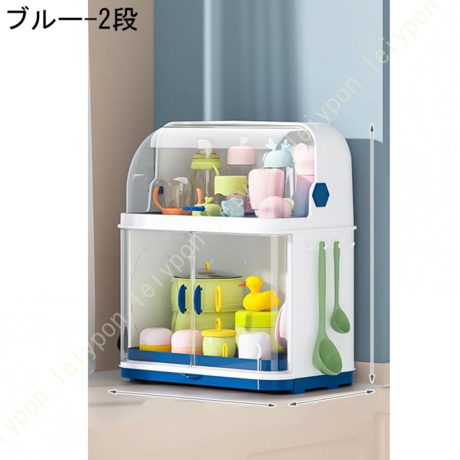 カウンター上 収納 ラック 食器棚 ロータイプ ミニ食器棚 キッチン収納ケース フタ付き キッチンラック 水切りラック 台所 キッチン 収納 お皿 コップ 食器 : hgn-zak-bsw9k ...