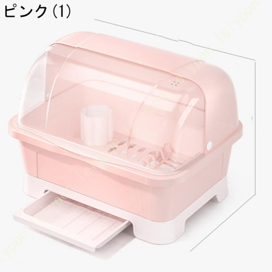 水切りラック フタ付き 食器棚 プラスチック 水切りかご 皿立て水切り 北欧風 食器 キッチン収納 食器収納 箸立て付き 多機能 防塵 防汚 台所用品収納 : leiypon - 通販 ...