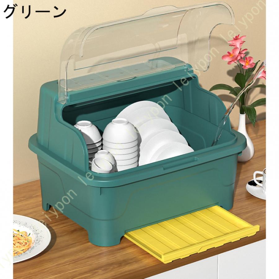 水切りラック カバー付き 食器ラック キッチン収納ラック 水切りバスケット ディッシュラック 蓋付き 食器立て 皿立て 水切りかご 水切りトレー 大容量 多機能 : leiypon - 通販 ...