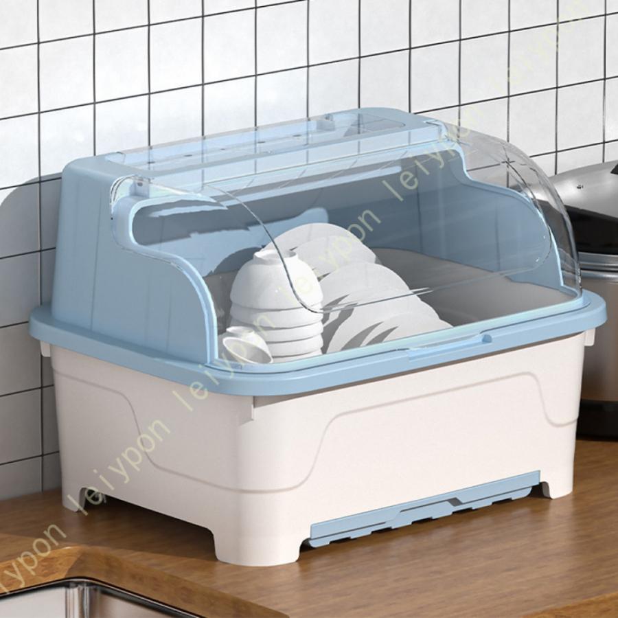 水切りラック カバー付き 食器ラック キッチン収納ラック 水切りバスケット ディッシュラック 蓋付き 食器立て 皿立て 水切りかご 水切りトレー 大容量 多機能 : leiypon - 通販 ...