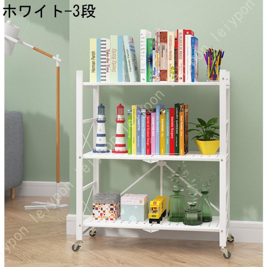 キッチンワゴン 折りたたみ キッチン 収納 おしゃれ かわいい 3段 新生活 一人暮らし 引っ越し キッチン収納 省スペース 北欧 : leiypon - 通販 - Yahoo!ショッピング