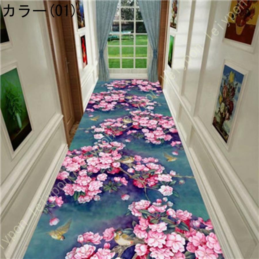 廊下 デザイン ロングカーペット 廊下敷き マット 廊下用カーペット 騒音 ロングマット カーペット じゅうたん 廊下マット 台所 キッチンマット子供 お年寄り :hh5-8d4-QKLF9 ...