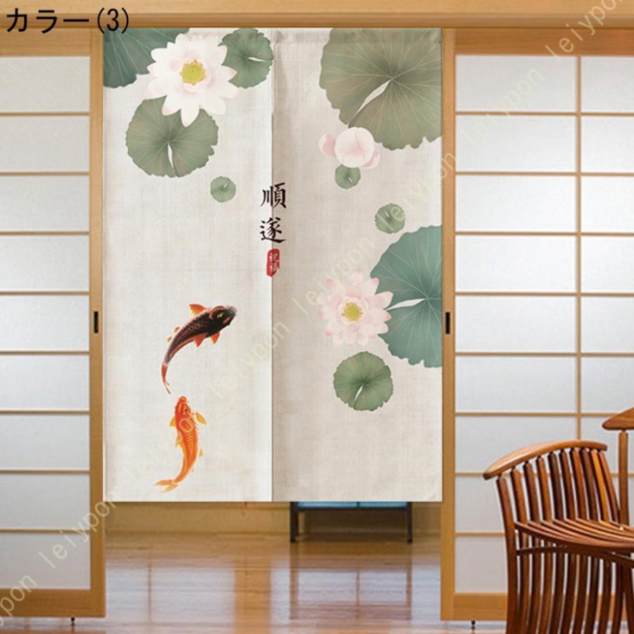 遮光のれん おしゃれ 目隠し ロング 暖簾 和風 断熱防寒 のれん 和モダン 間仕切りカーテン 階段カーテン 玄関のれん つっぱり棒カーテン お風呂 旅館 脱衣所 : leiypon - 通販 ...