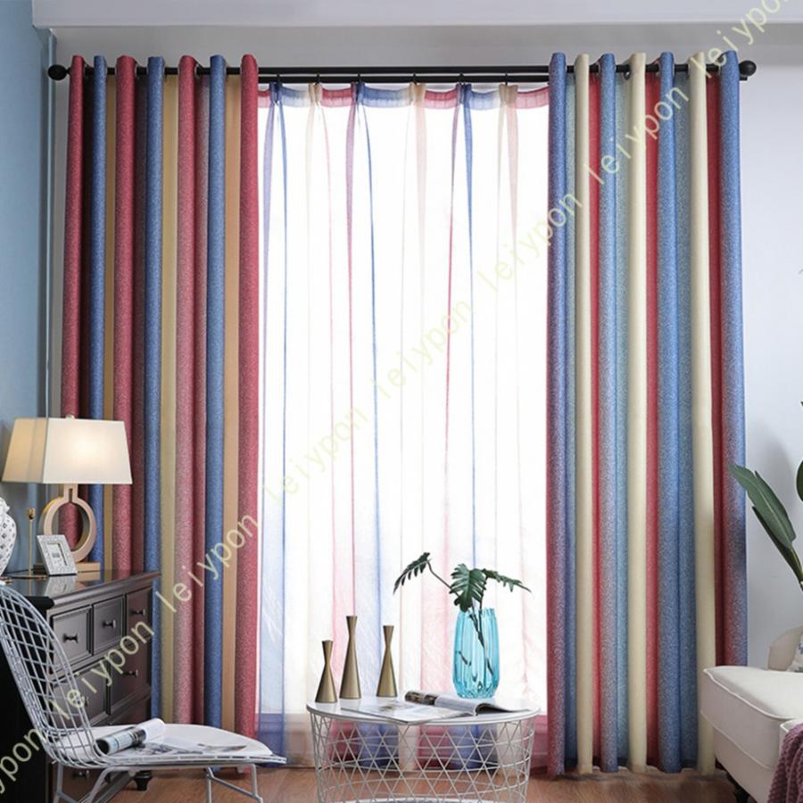 カーテン 1枚組 北欧 洗える おしゃれ ドレープカーテン モダン リビング対応 ベッドルーム用 丈270cm 厚地 防犯対策 シンプル 無地 1級遮光 断熱 寝室 :jiW-ryp ...