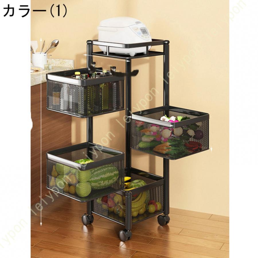 収納ワゴン キッチンワゴン 5段 回転式 小物収納 キャスター キッチン 台所 洗面所 リビング 子供部屋 美容室 バスケットラック 組み立て簡単 収納カート : leiypon - 通販 ...